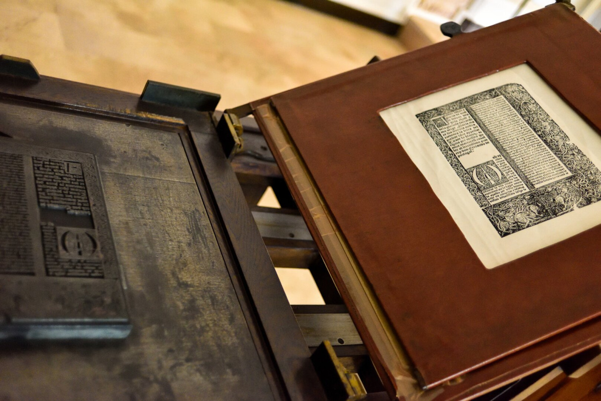 matrica - Visuotinė lietuvių enciklopedija