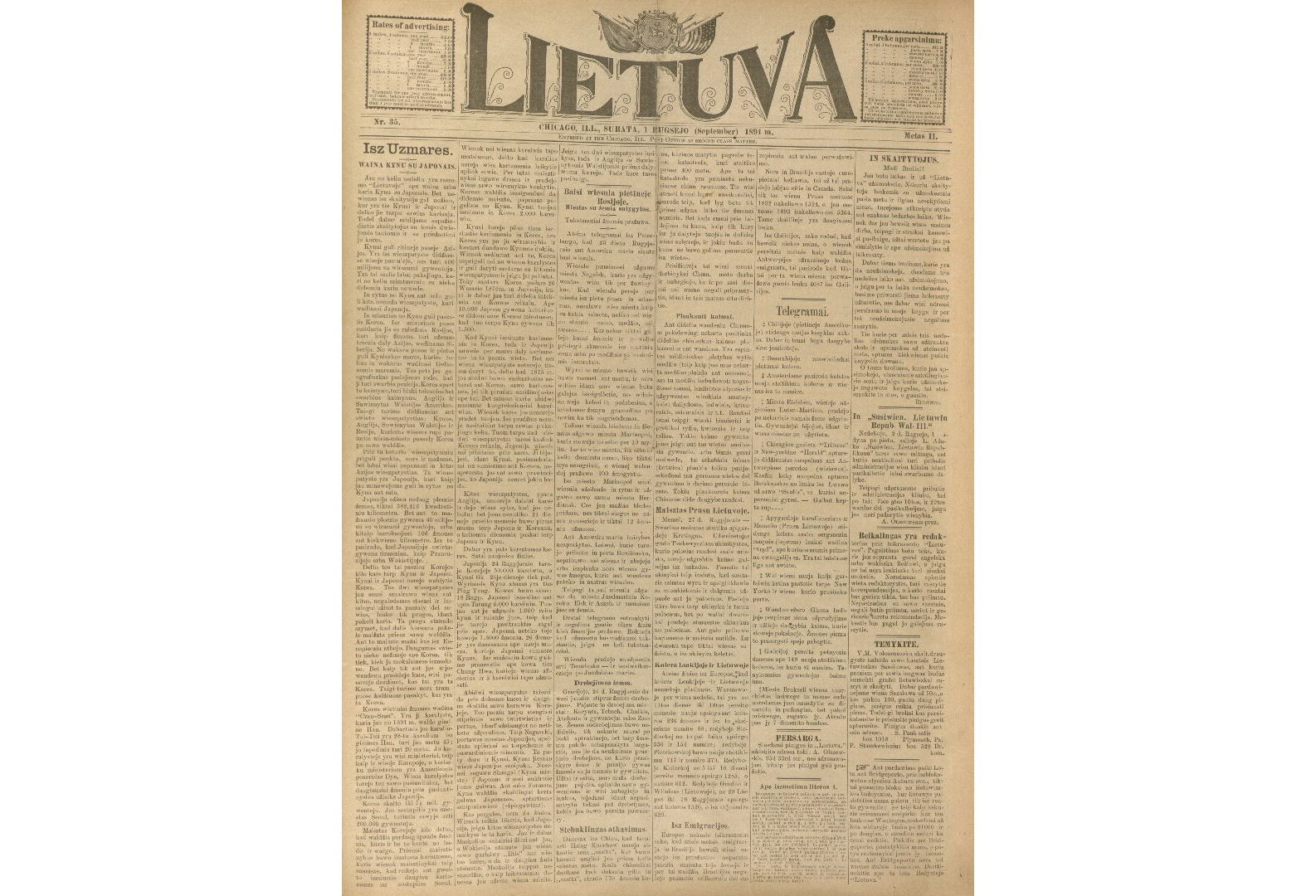 „Lietuva“ - Visuotinė lietuvių enciklopedija