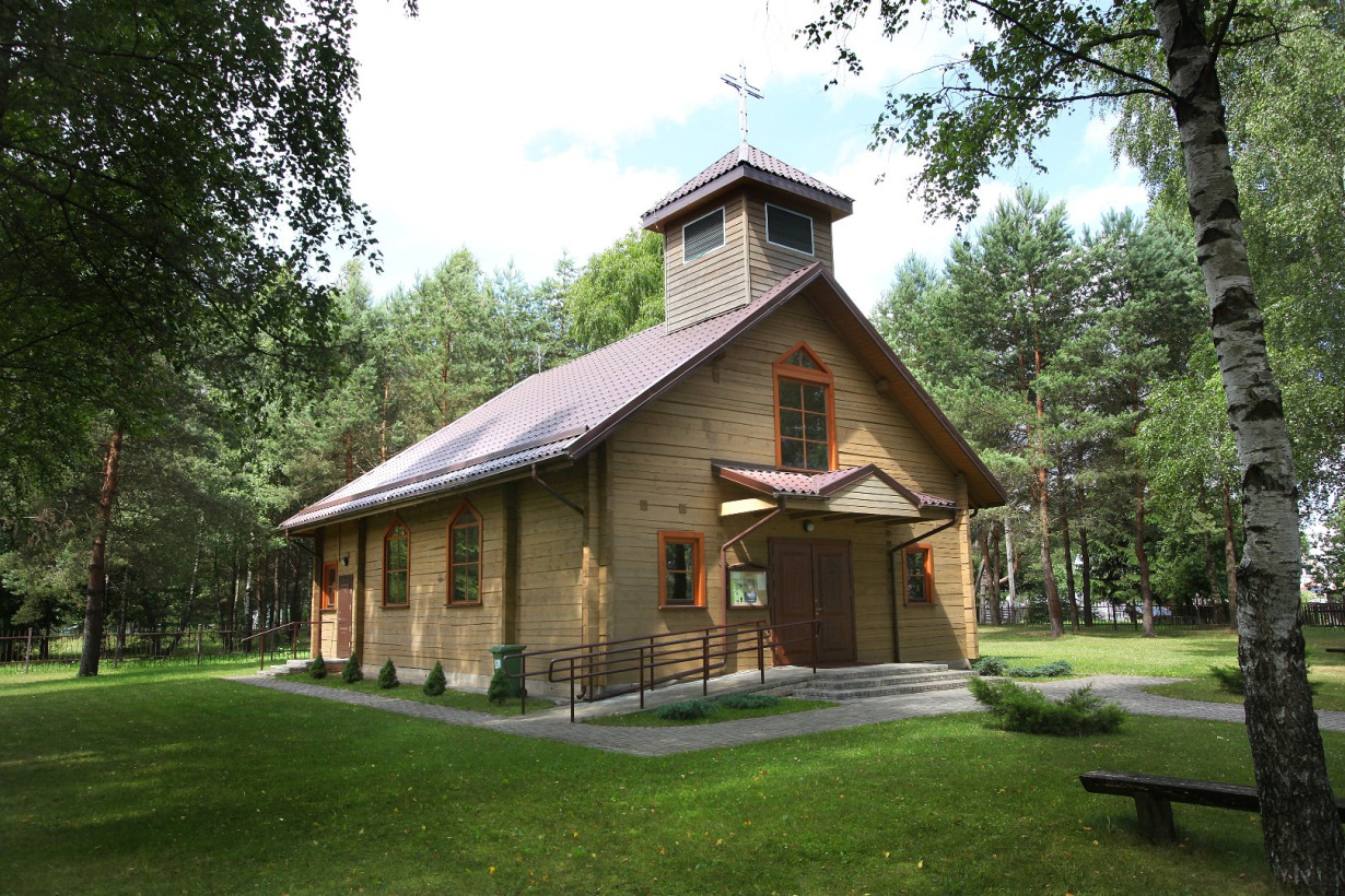 Jūrė - Visuotinė lietuvių enciklopedija