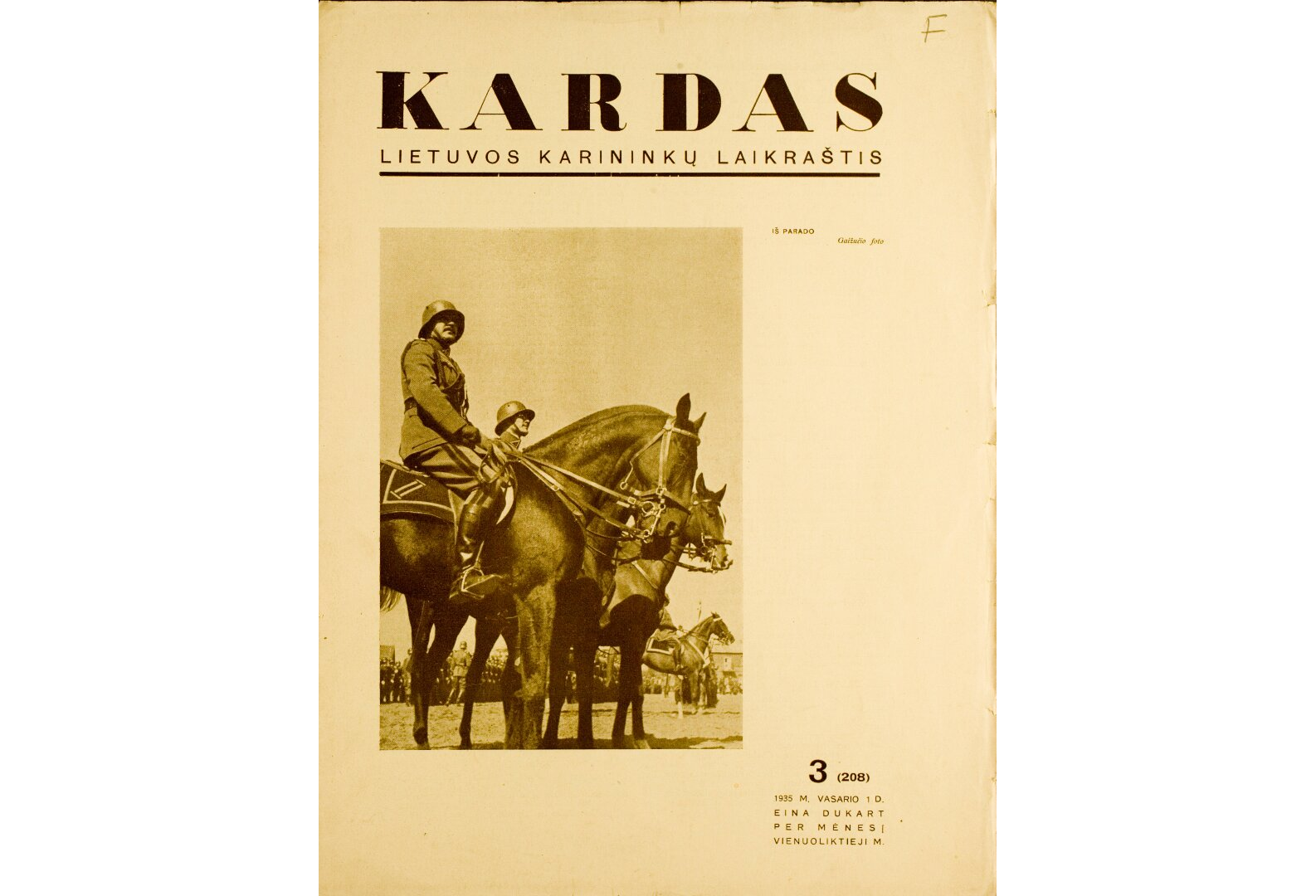 „Kardas“ - Visuotinė lietuvių enciklopedija