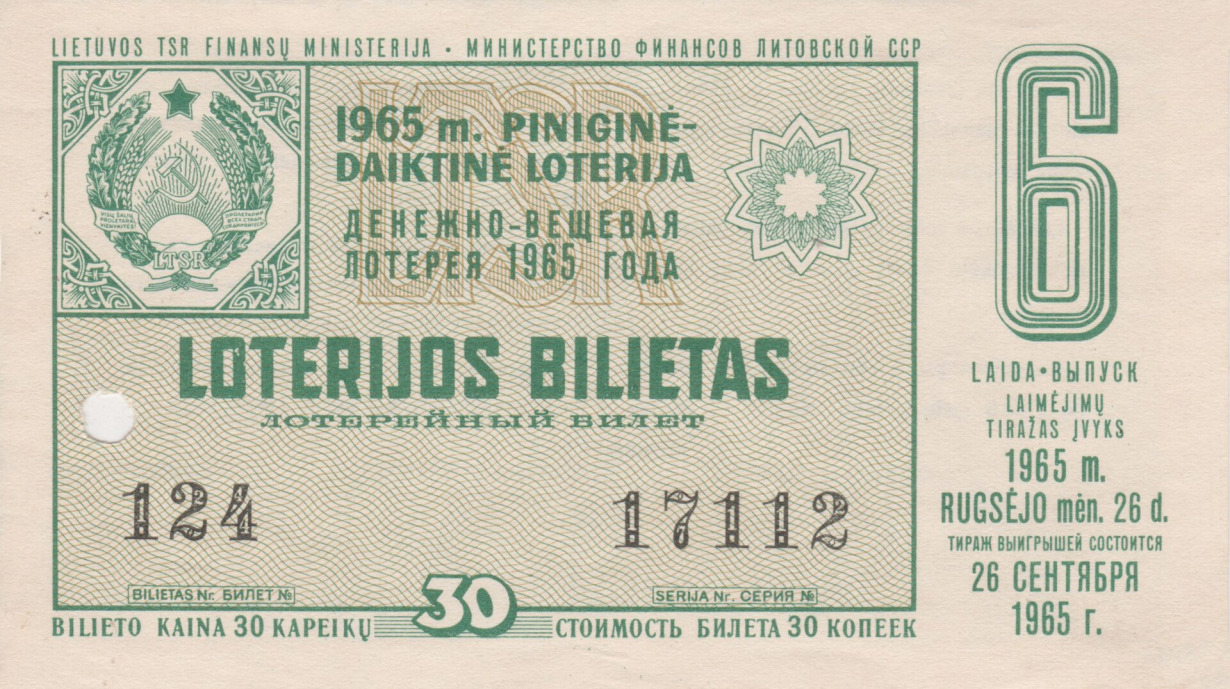 bilietas - Visuotinė lietuvių enciklopedija