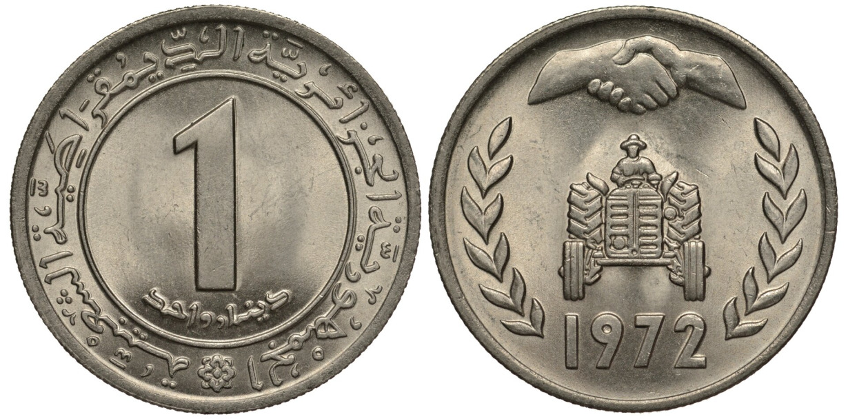 dinaras - Visuotinė lietuvių enciklopedija