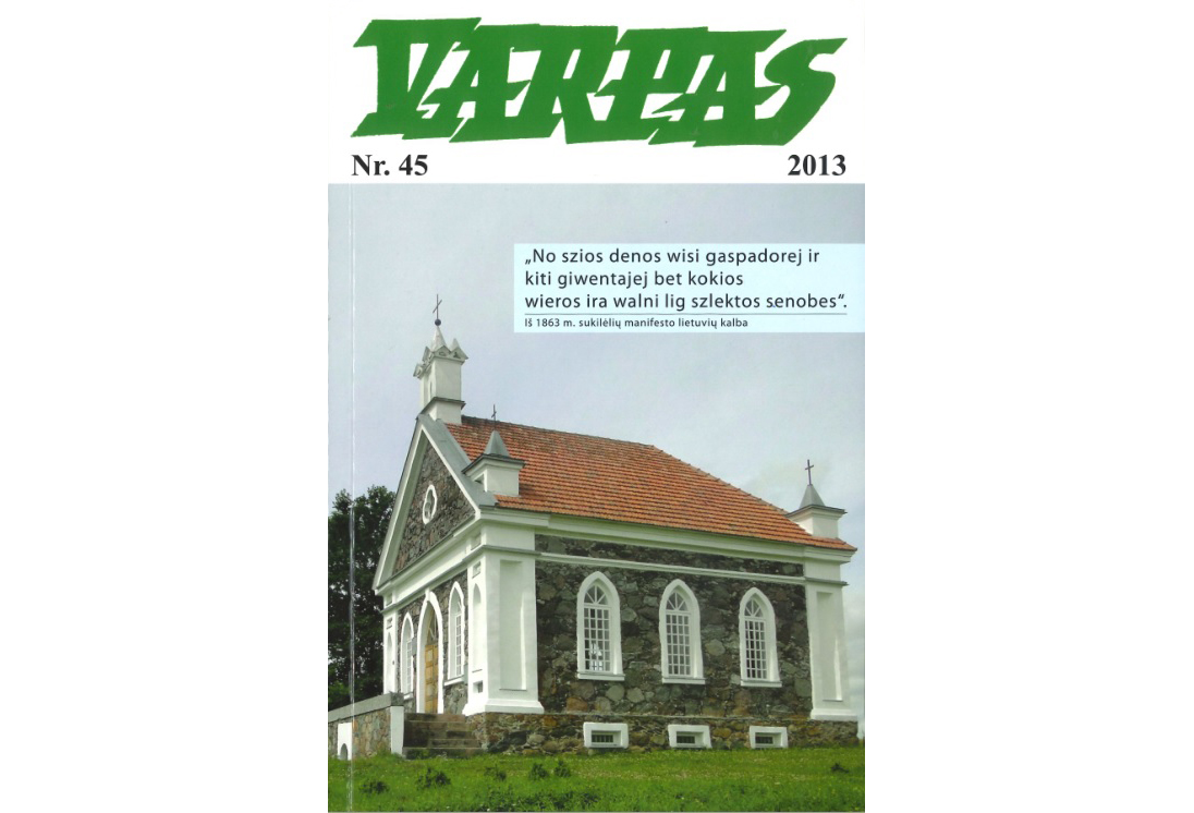 „Varpas“ - Visuotinė lietuvių enciklopedija