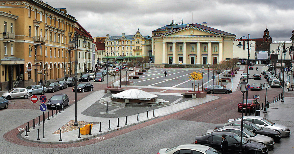 Vilniaus rotušė - Visuotinė lietuvių enciklopedija