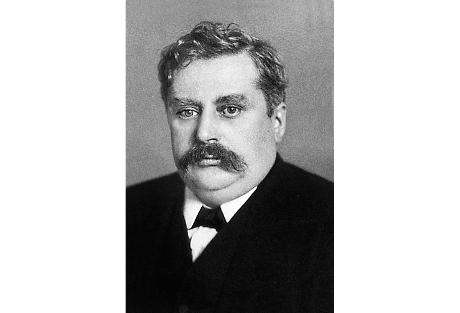 Alfred Werner - Visuotinė lietuvių enciklopedija