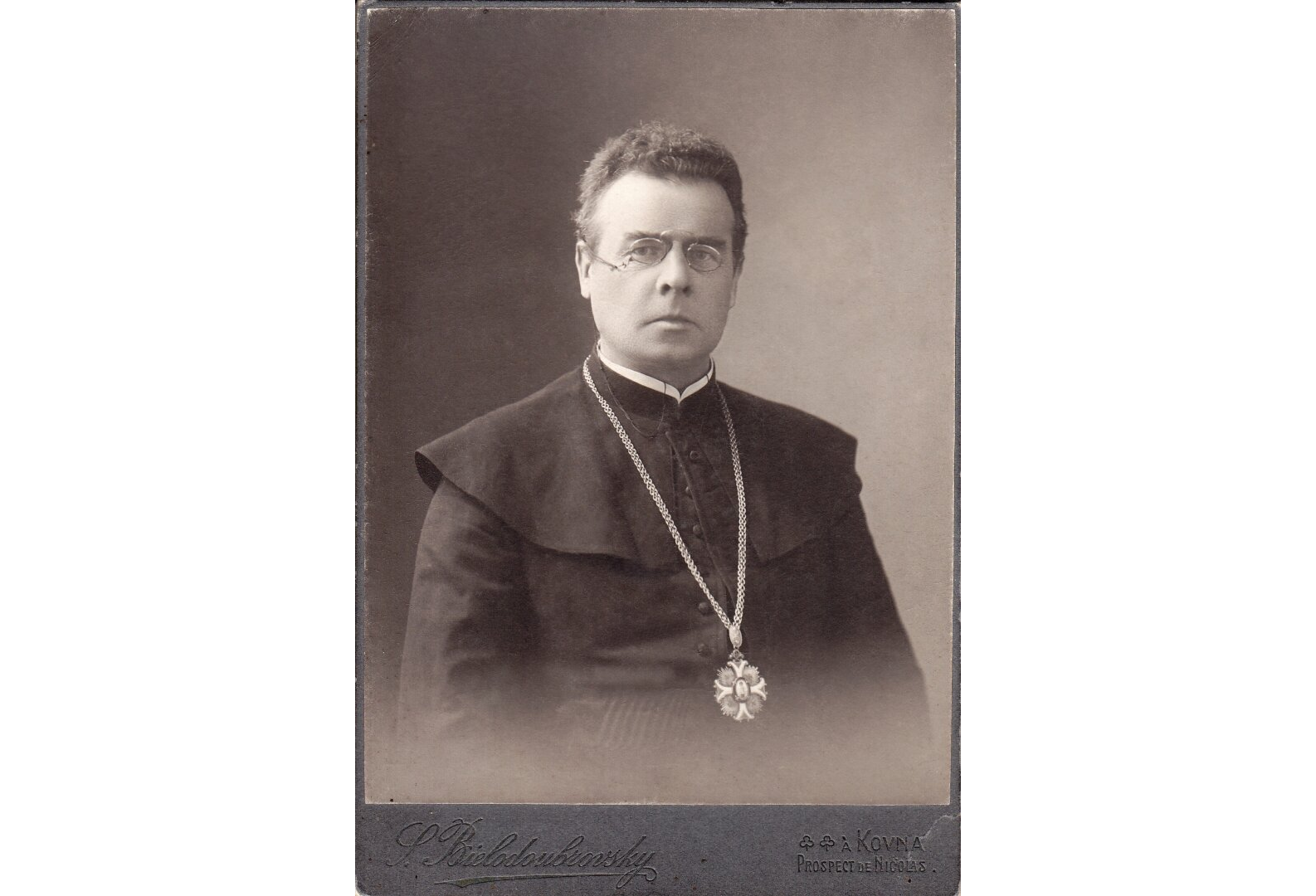 Maironis - Visuotinė lietuvių enciklopedija