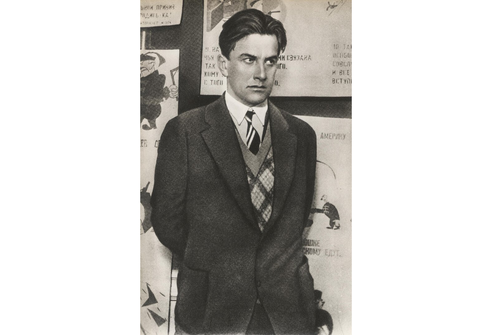 Vladimir Majakovskij - Visuotinė lietuvių enciklopedija