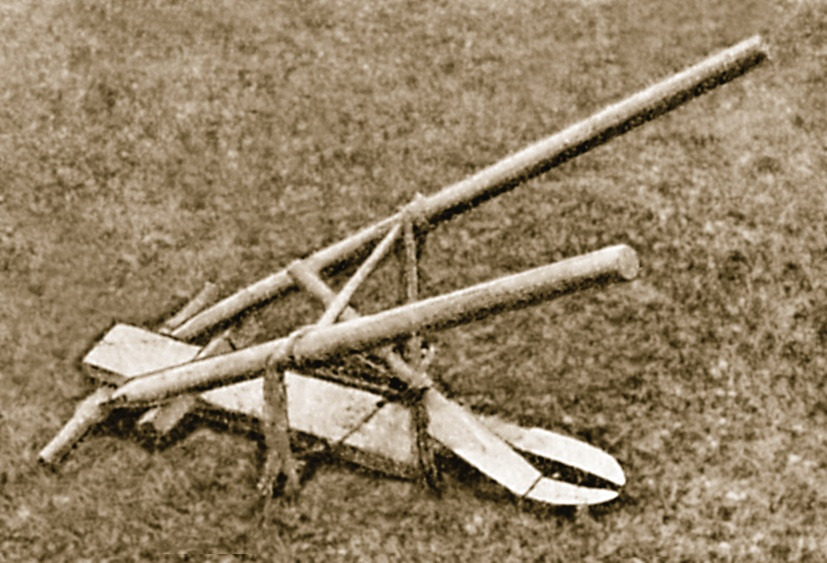 žagrė - Visuotinė lietuvių enciklopedija