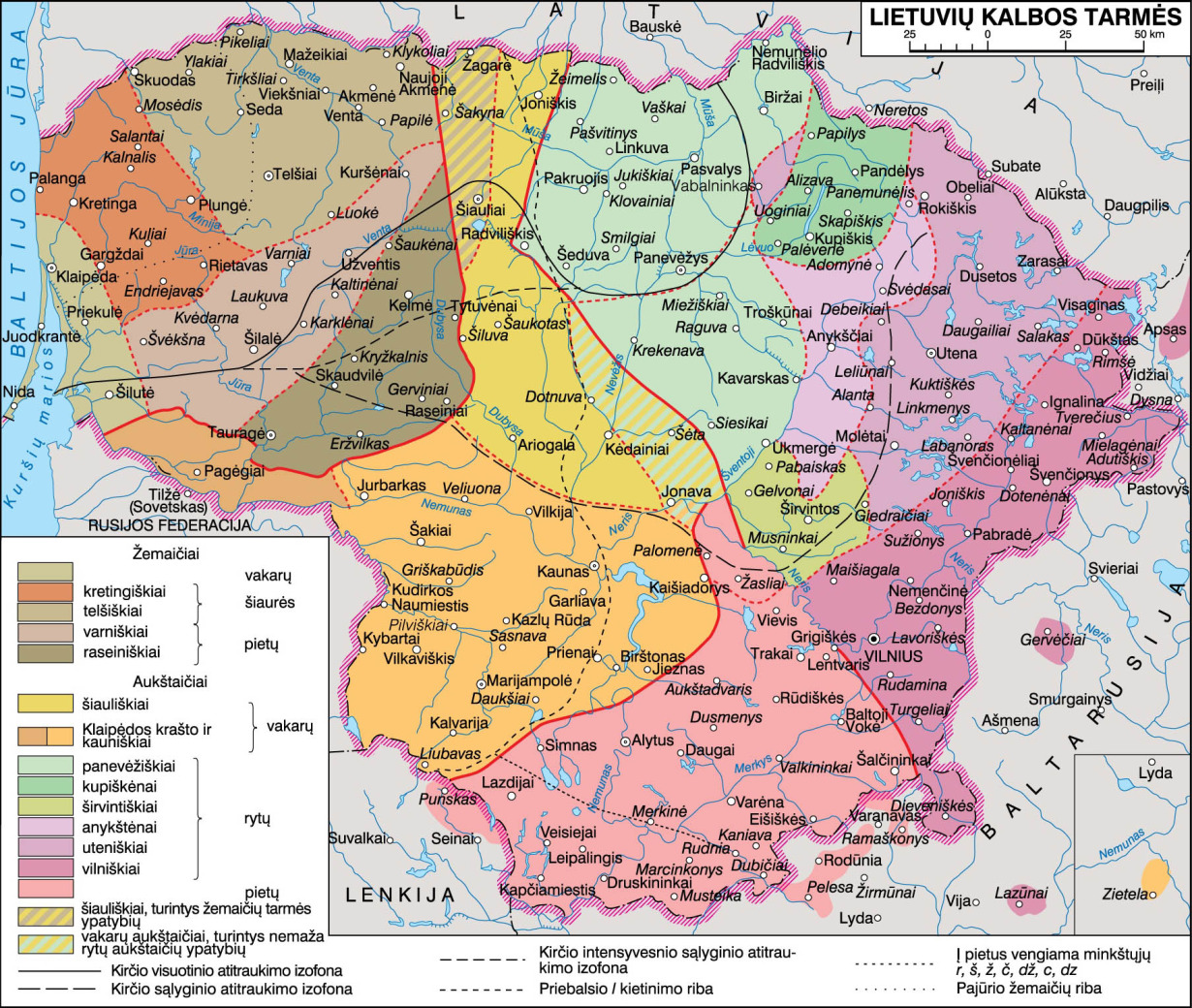 žemaičių tarmė - Visuotinė lietuvių enciklopedija