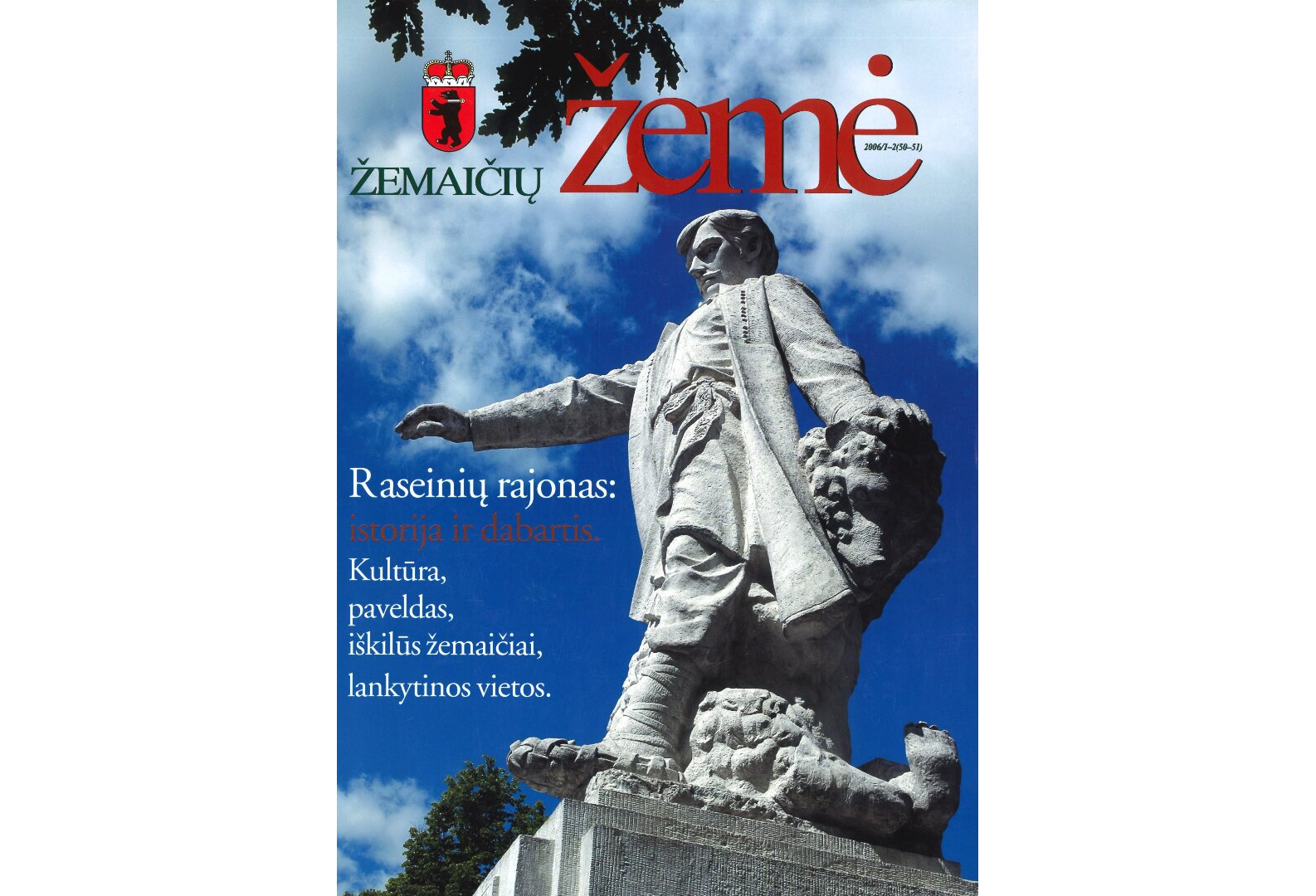 „Žemaičių žemė“ - Visuotinė lietuvių enciklopedija