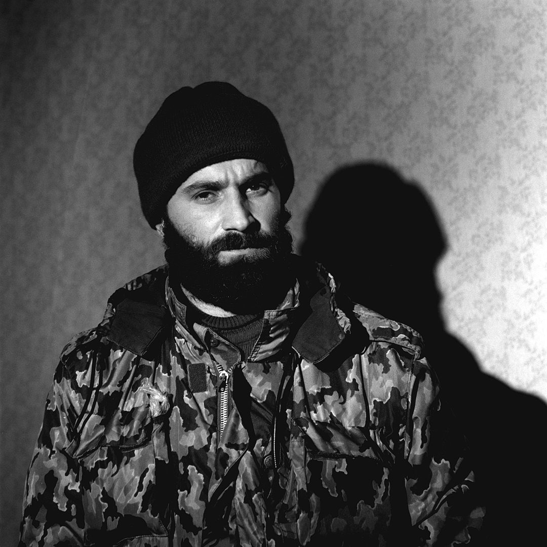 Šamil Basajev - Visuotinė lietuvių enciklopedija