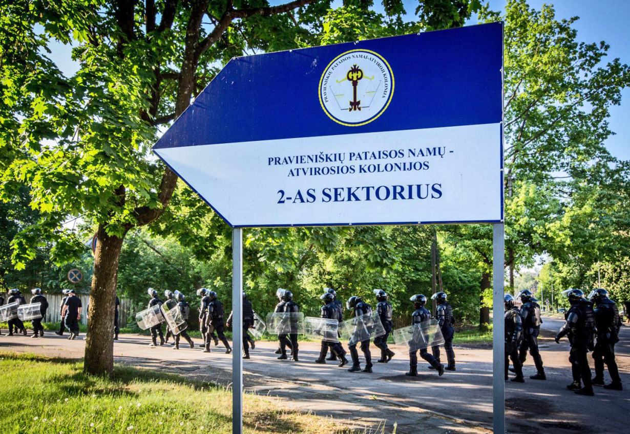 pataisos namai - Visuotinė lietuvių enciklopedija