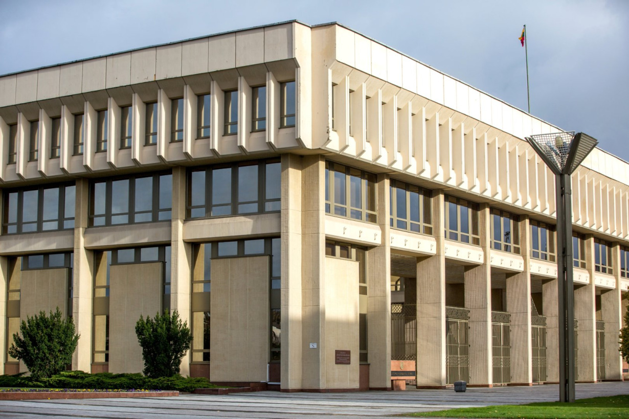 Lietuvos Respublikos Seimas - Visuotinė lietuvių enciklopedija