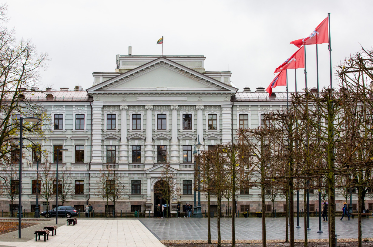 Lietuvos Respublikos apeliacinis teismas - Visuotinė lietuvių enciklopedija