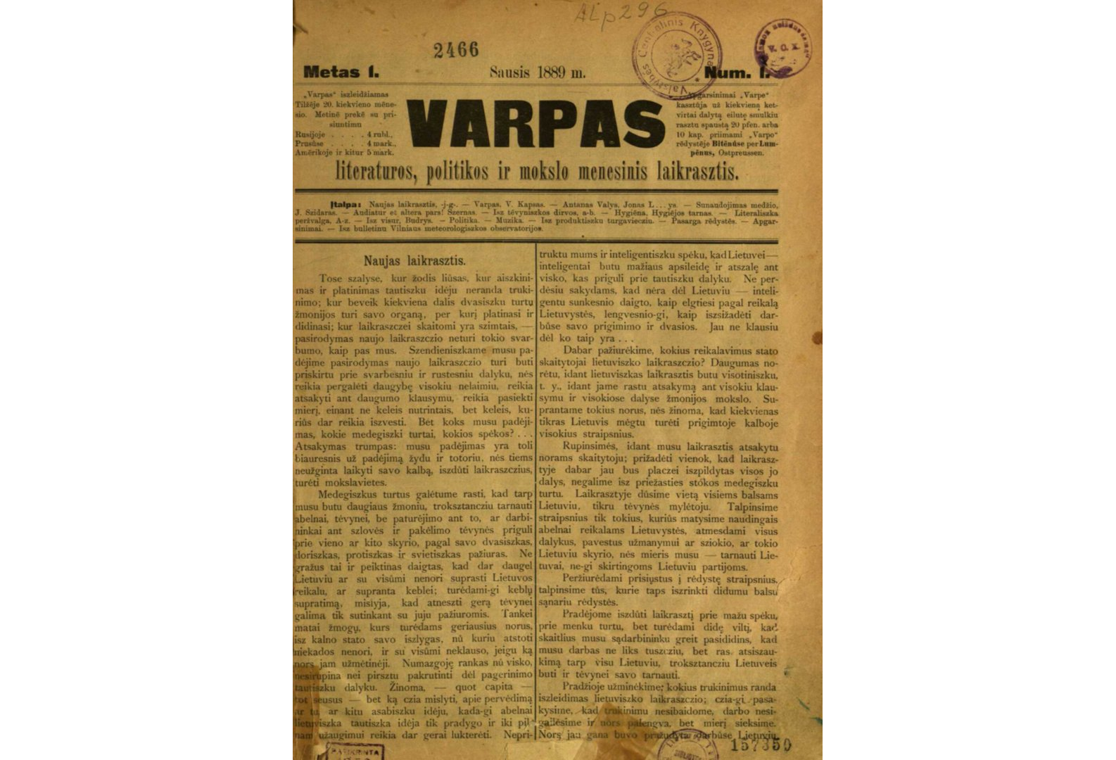 Lietuvos periodinė spauda - Visuotinė lietuvių enciklopedija