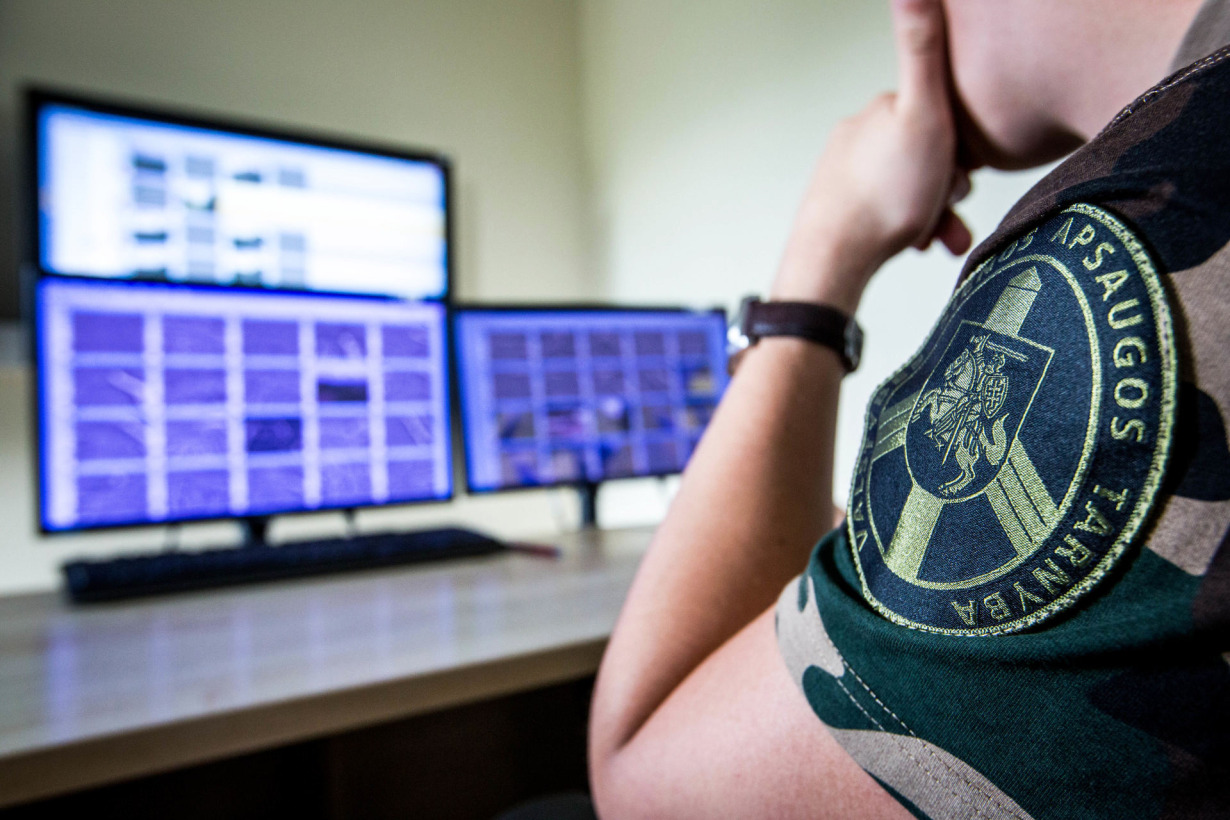 Lietuvos valstybės sienos apsauga - Visuotinė lietuvių enciklopedija