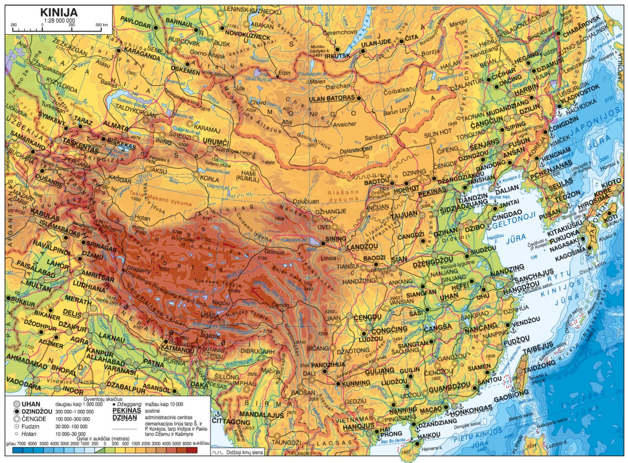 Kinijos gamta - Visuotinė lietuvių enciklopedija