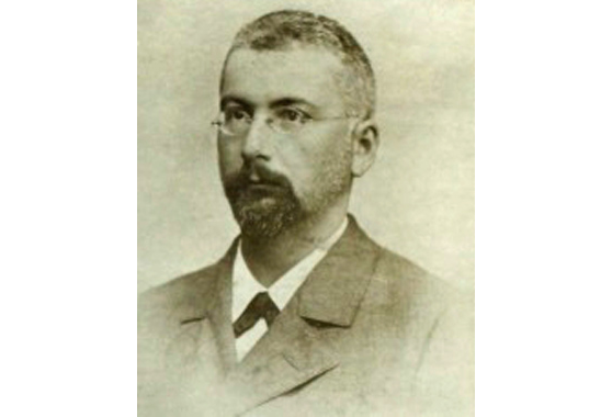 Max Margules - Visuotinė lietuvių enciklopedija