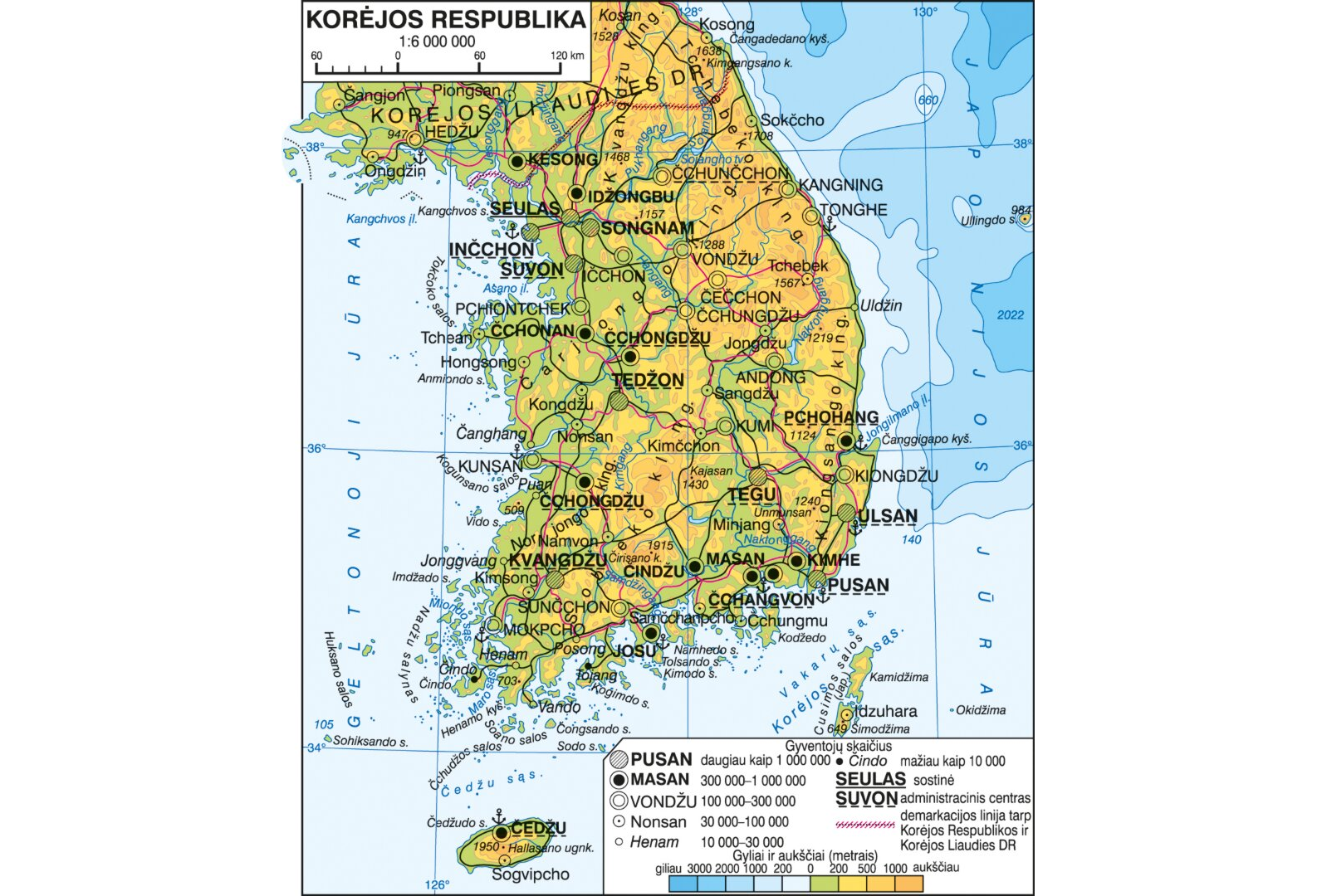 Korėjos Respublikos gamta - Visuotinė lietuvių enciklopedija