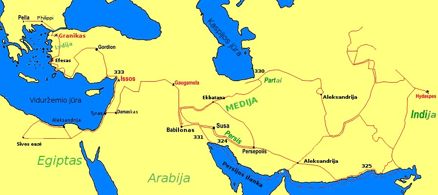 Azijos geografinių tyrimų istorija - Visuotinė lietuvių enciklopedija