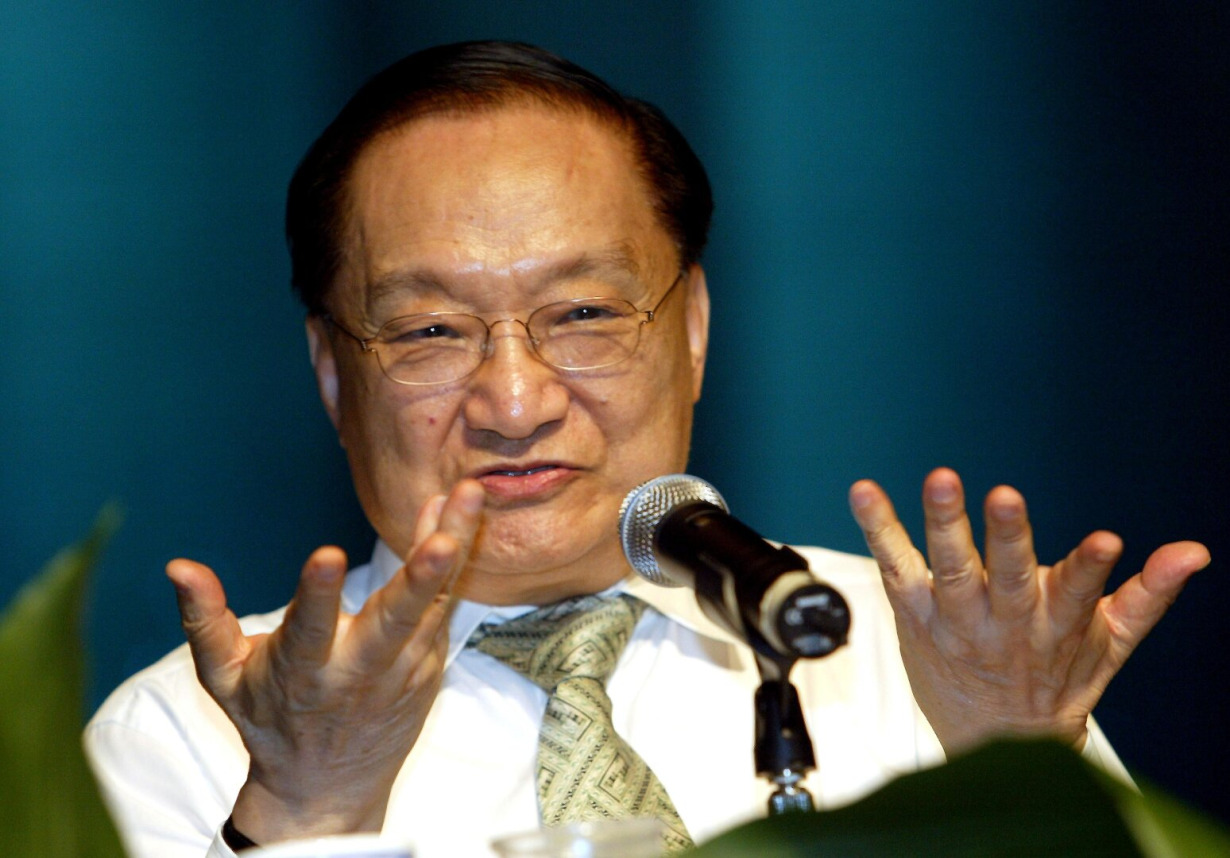 Louis Cha - Visuotinė lietuvių enciklopedija