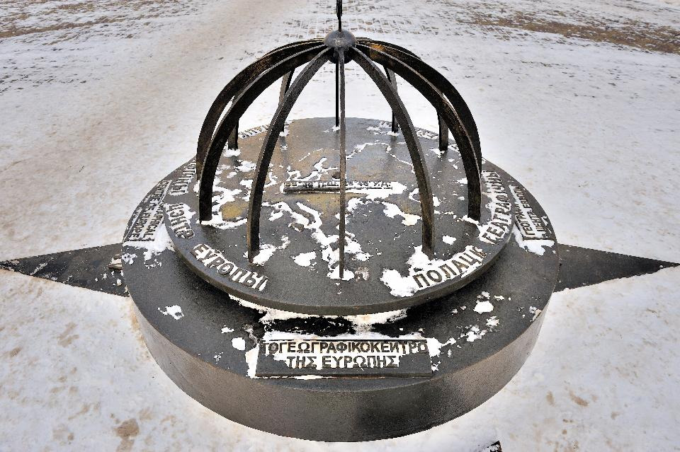 Europos geografinis centras - Visuotinė lietuvių enciklopedija