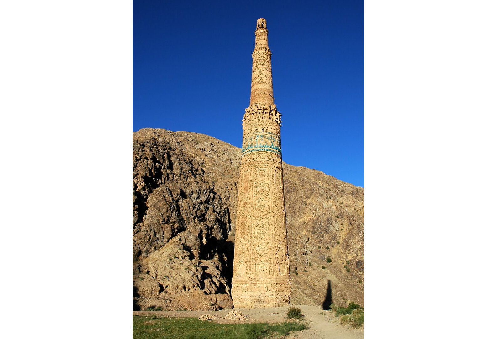 Džamo minaretas - Visuotinė lietuvių enciklopedija