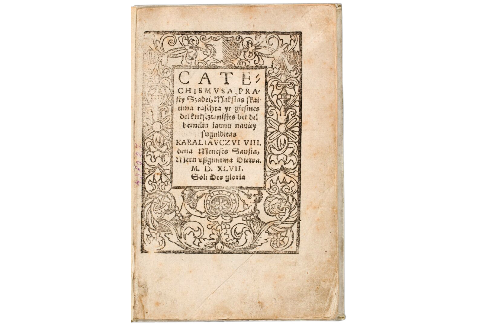 „Pasaulio atmintis“ - Visuotinė lietuvių enciklopedija