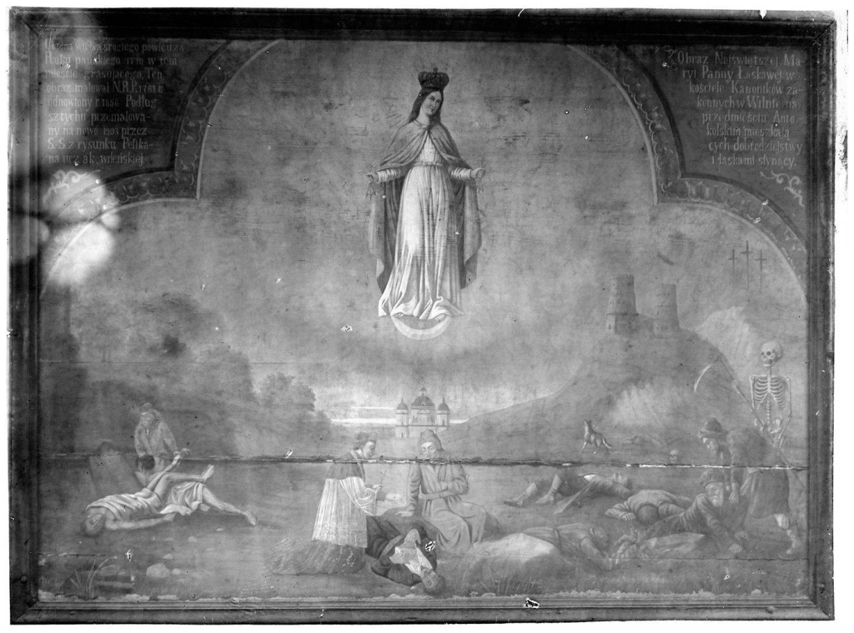 maras Lietuvoje - Visuotinė lietuvių enciklopedija