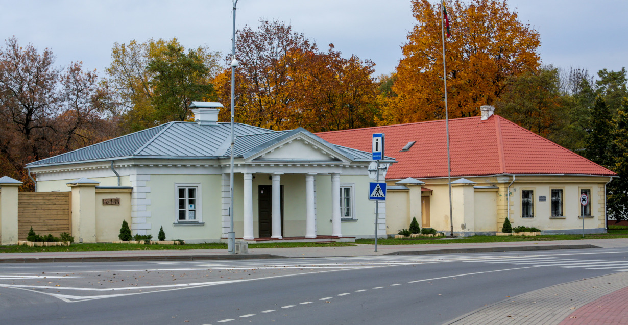 Jonavos krašto muziejus - Visuotinė lietuvių enciklopedija