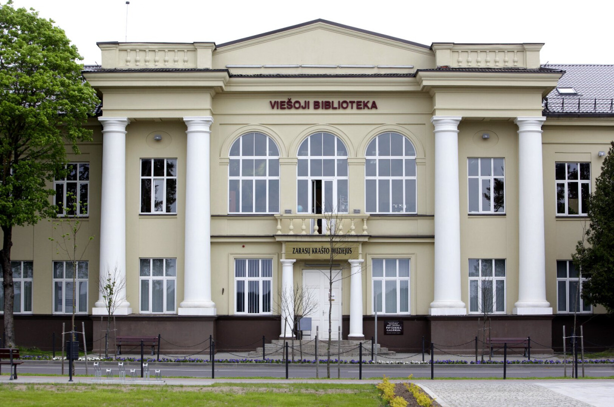 Zarasų krašto muziejus - Visuotinė lietuvių enciklopedija