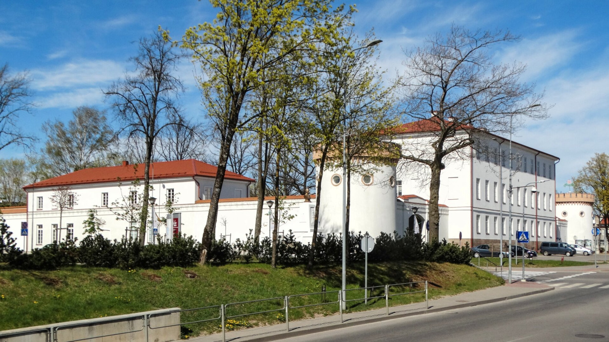 Tauragės krašto muziejus „Santaka“ - Visuotinė lietuvių enciklopedija