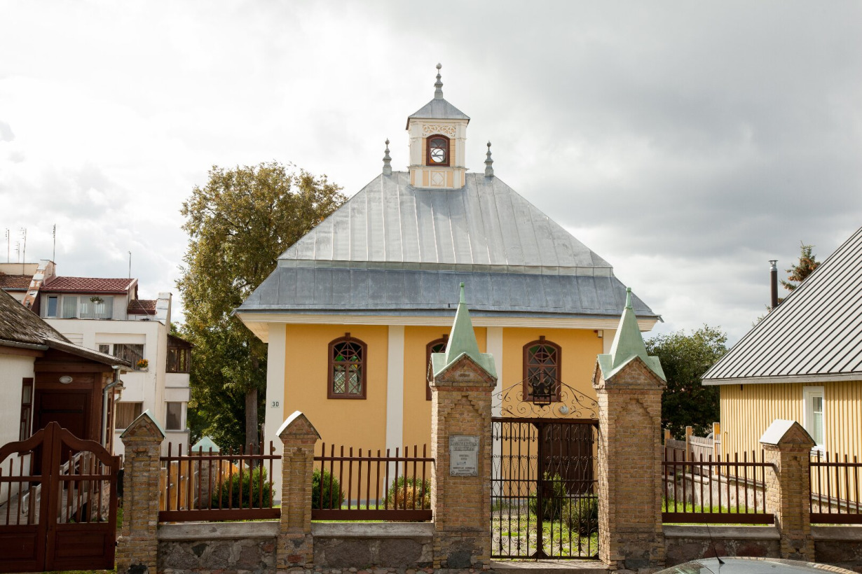 Trakų kenesa - Visuotinė lietuvių enciklopedija