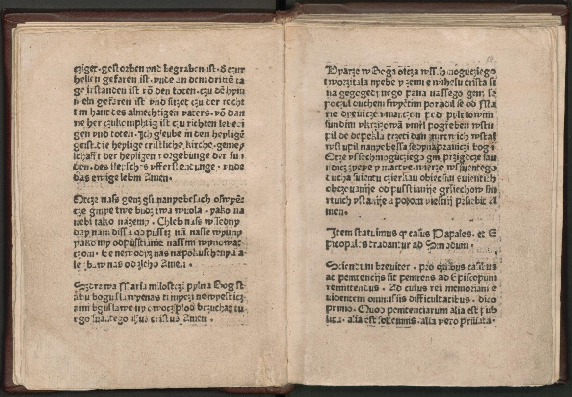 Kasper Elyan - Visuotinė lietuvių enciklopedija