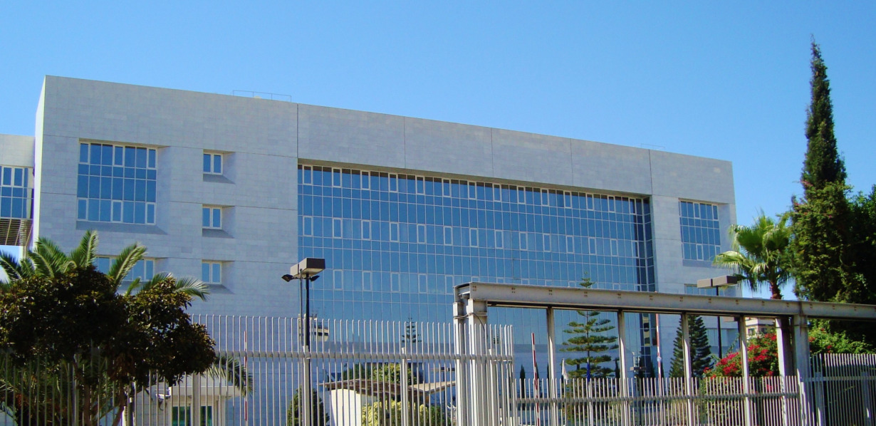 Kipro centrinis bankas - Visuotinė lietuvių enciklopedija