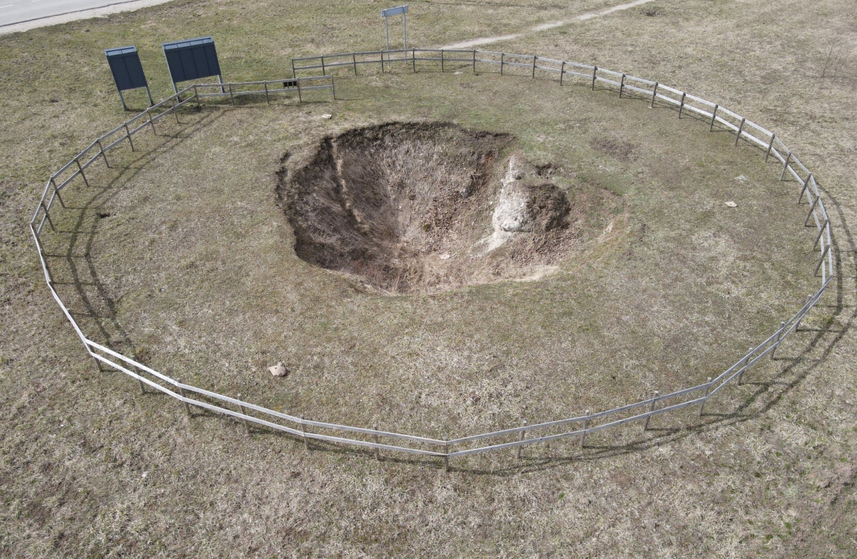 Geologų duobė - Visuotinė lietuvių enciklopedija