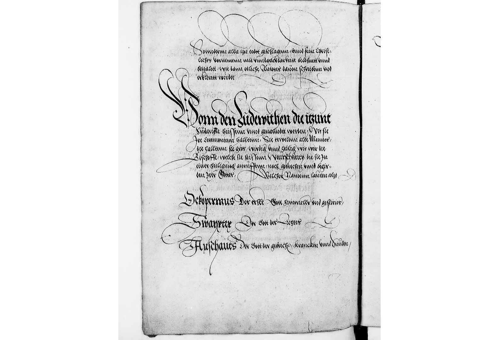 Sūduvių knygelė - Visuotinė lietuvių enciklopedija