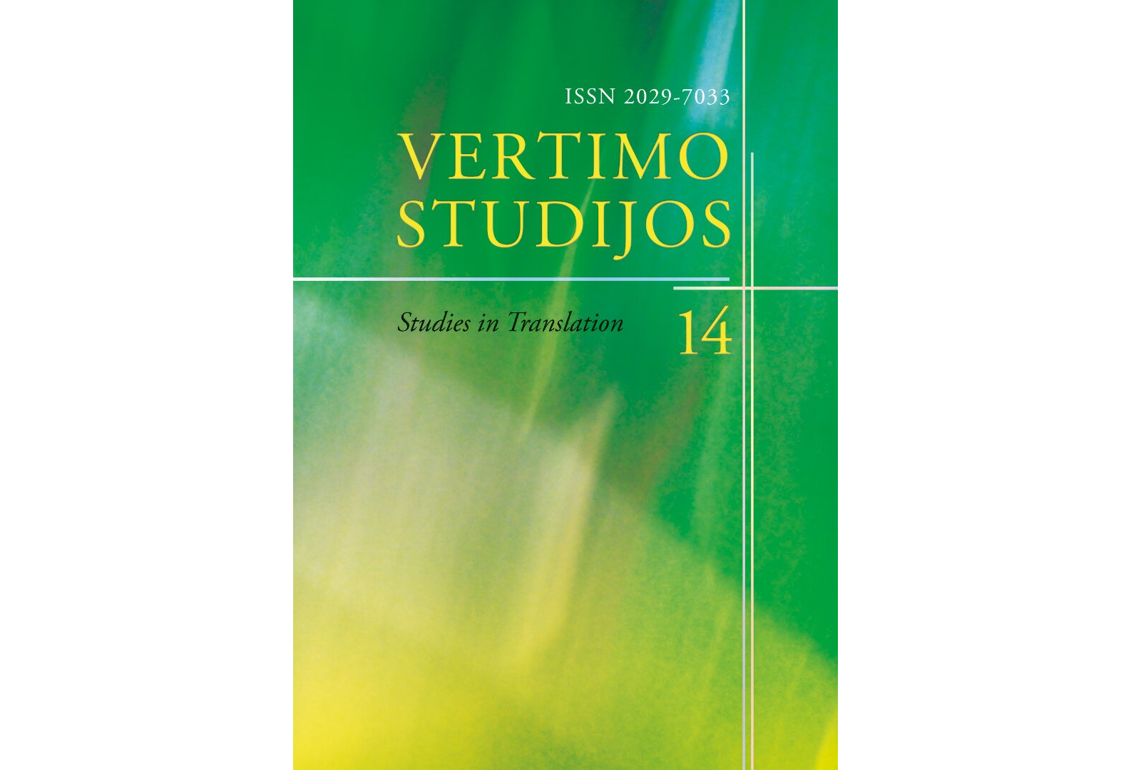 „Vertimo studijos“ - Visuotinė lietuvių enciklopedija