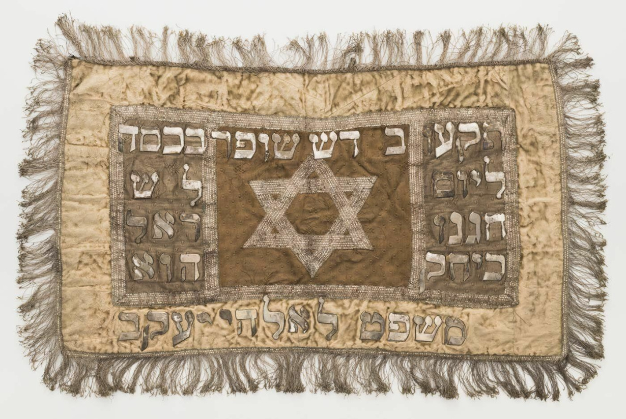 judaika - Visuotinė lietuvių enciklopedija