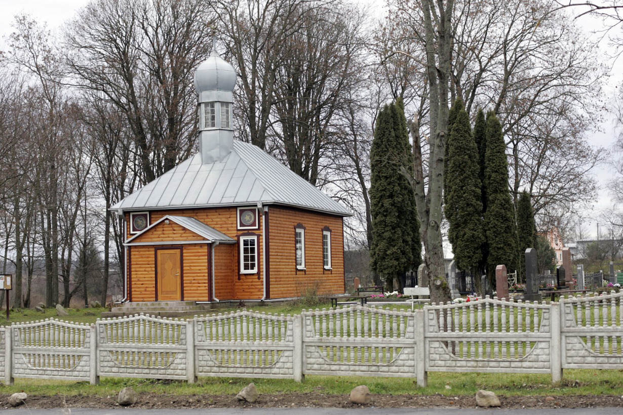 mečetė - Visuotinė lietuvių enciklopedija