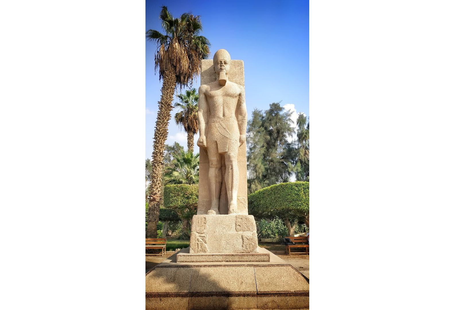 Memfis - Visuotinė lietuvių enciklopedija