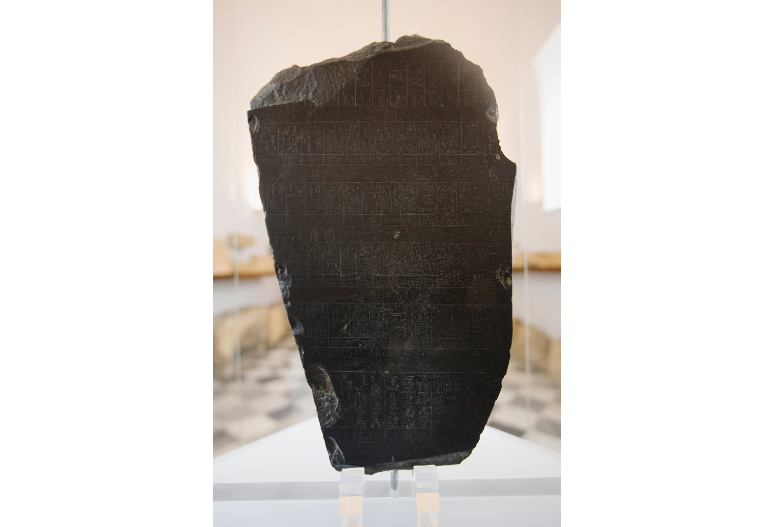 Palermo akmuo - Visuotinė lietuvių enciklopedija