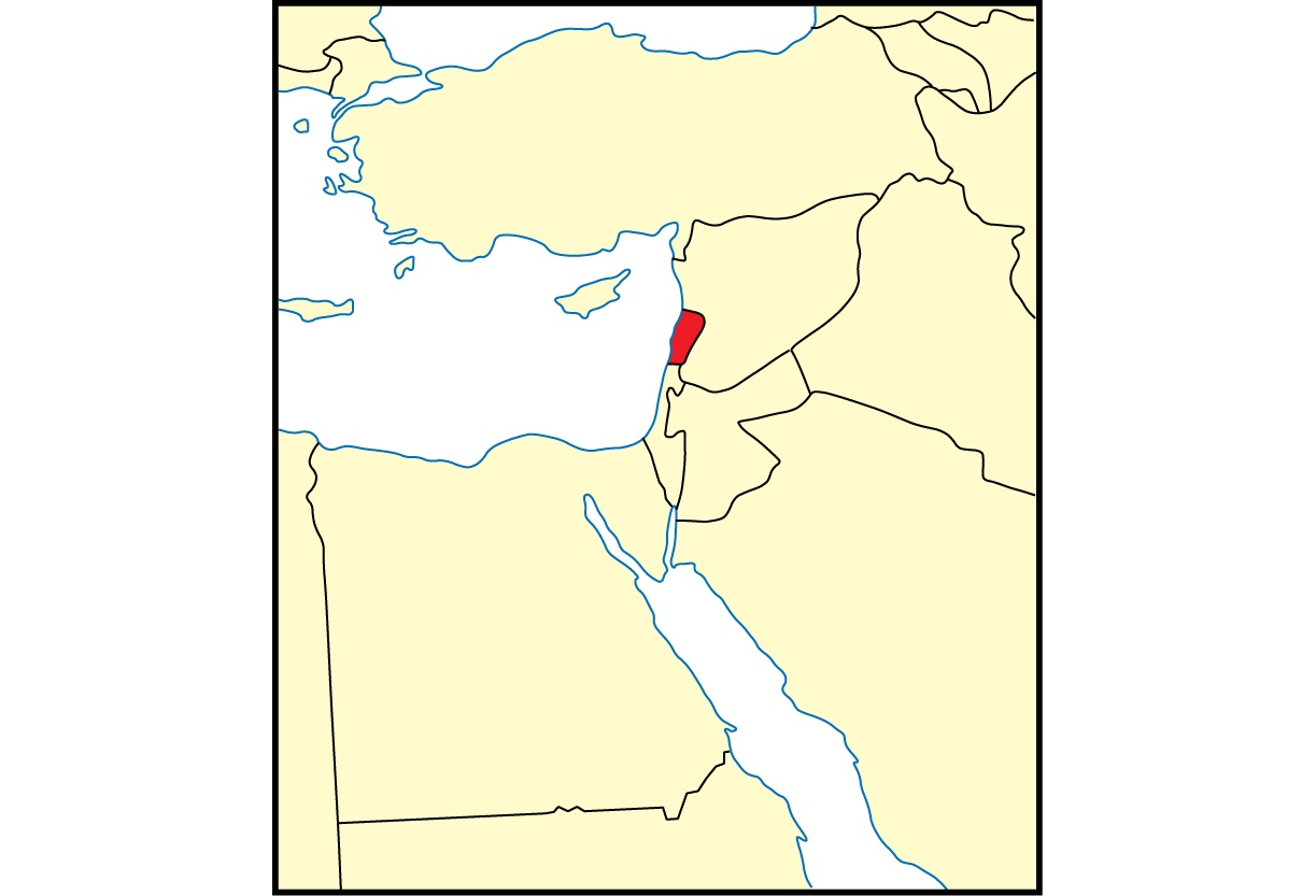 Libanas - Visuotinė lietuvių enciklopedija