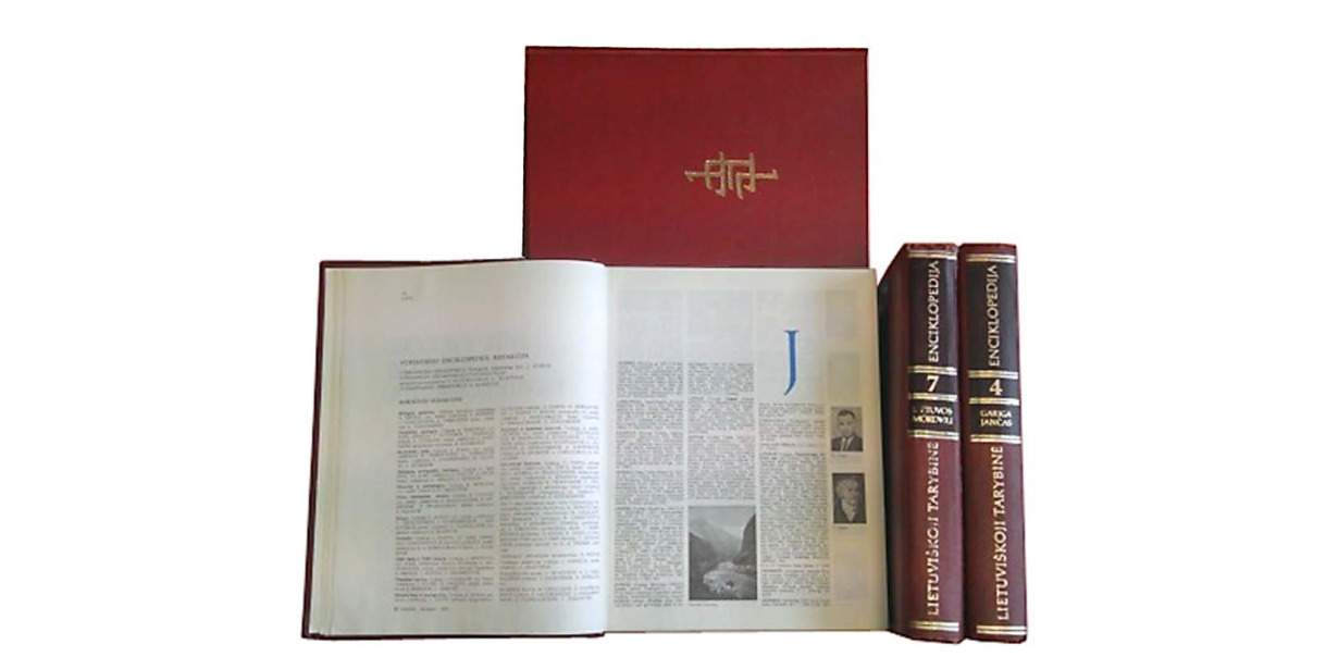 „Lietuviškoji tarybinė enciklopedija“ - Visuotinė lietuvių enciklopedija