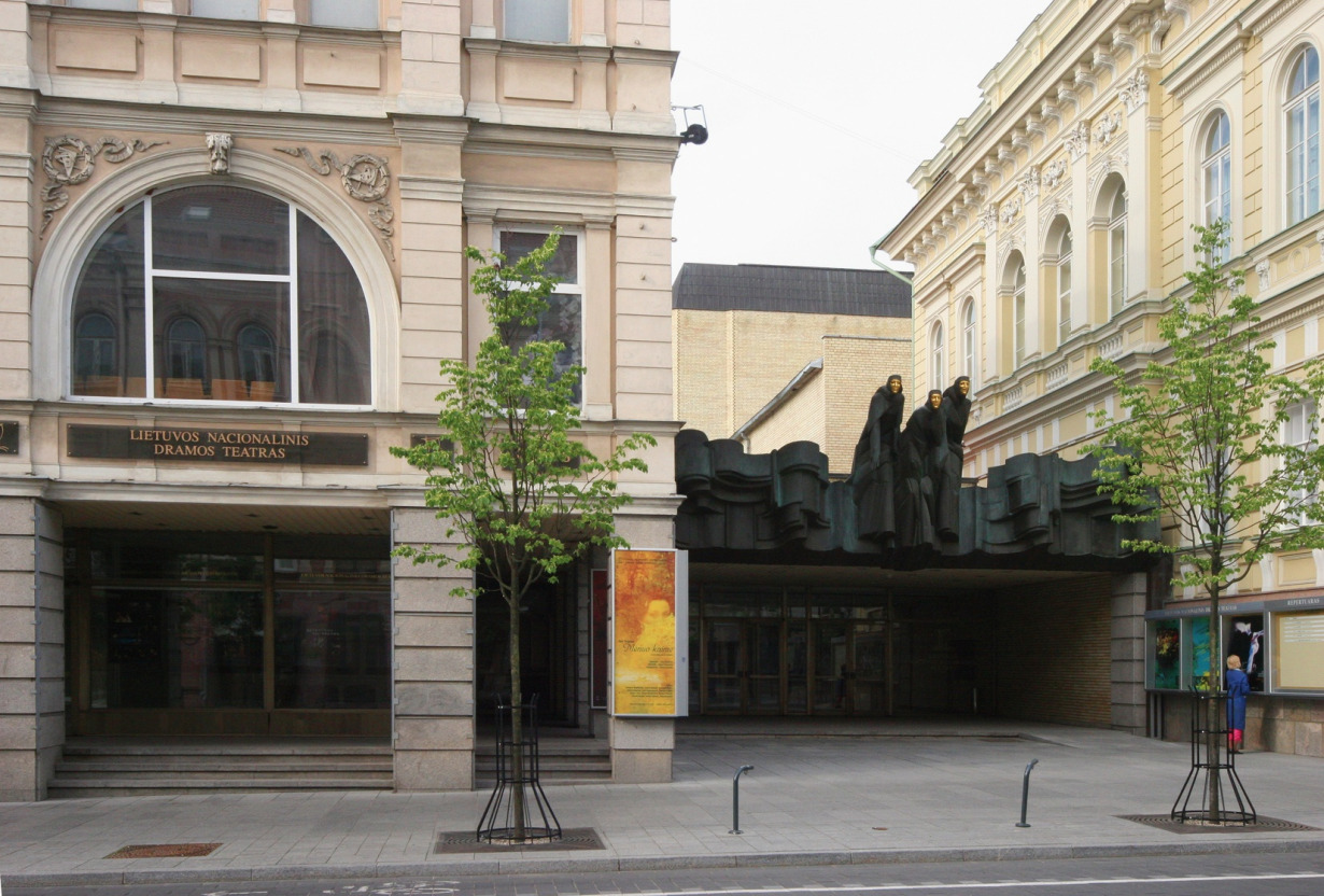 Lietuvos nacionalinis dramos teatras - Visuotinė lietuvių enciklopedija