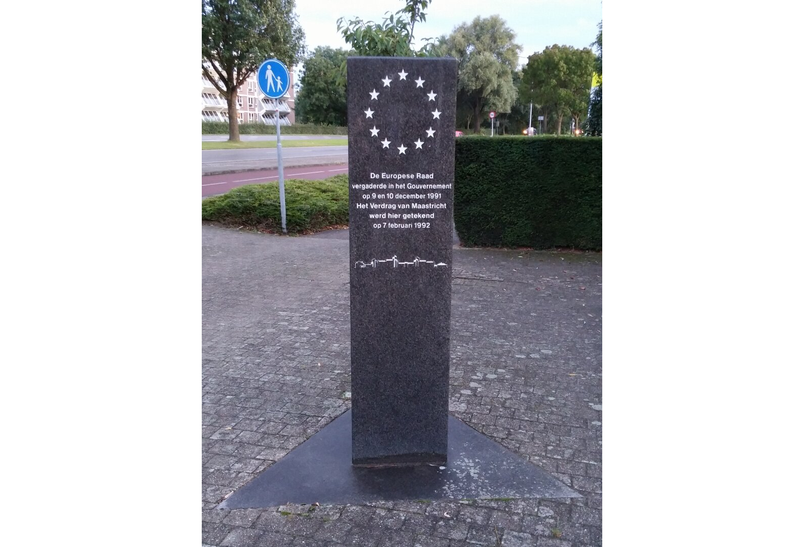 Maastrichto sutartis - Visuotinė lietuvių enciklopedija