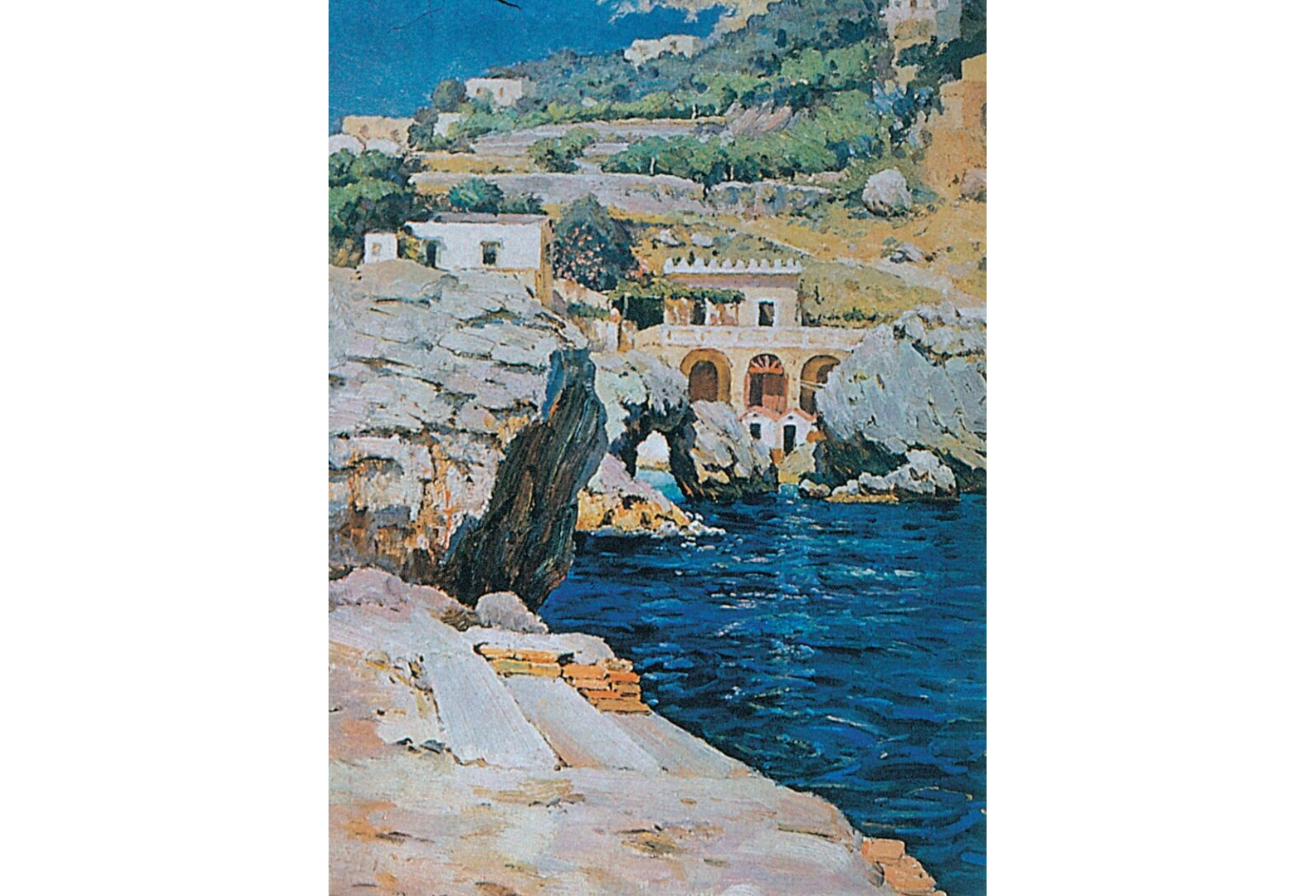 Jonas Mackevičius - Visuotinė lietuvių enciklopedija