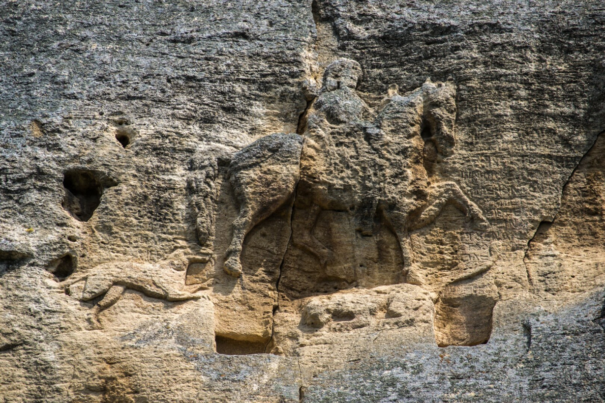 Madara - Visuotinė lietuvių enciklopedija