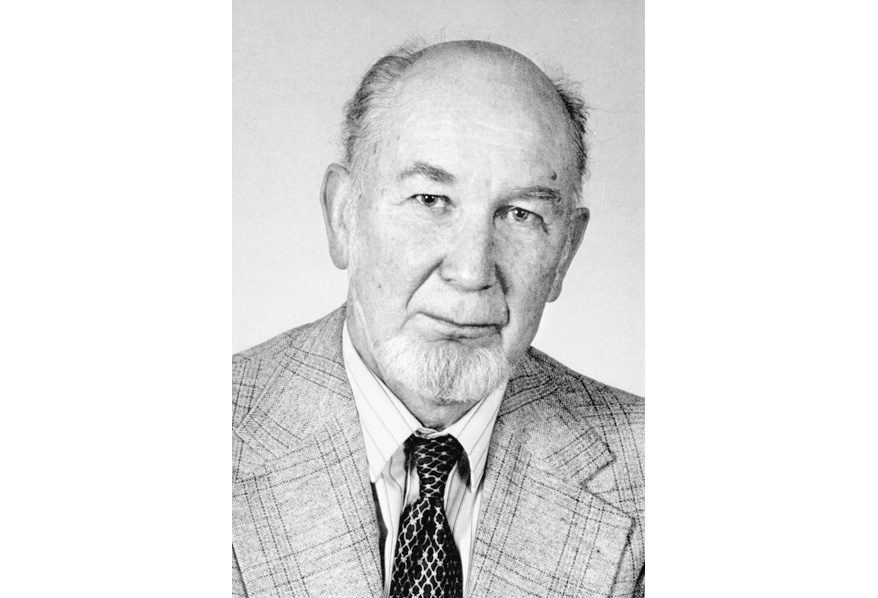 Algimantas Miškinis - Visuotinė lietuvių enciklopedija