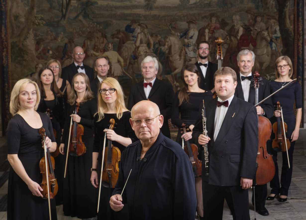 „Musica humana“ - Visuotinė lietuvių enciklopedija